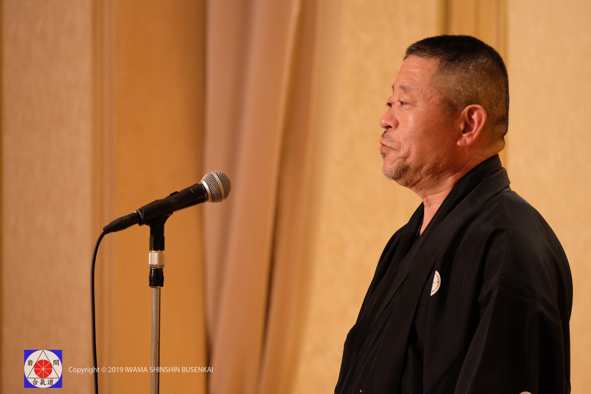 Iwama Shin-Shin Aiki Shuren Kai – Iwama Shinshin Aiki Shuren Kai｜岩間神信合氣修練会